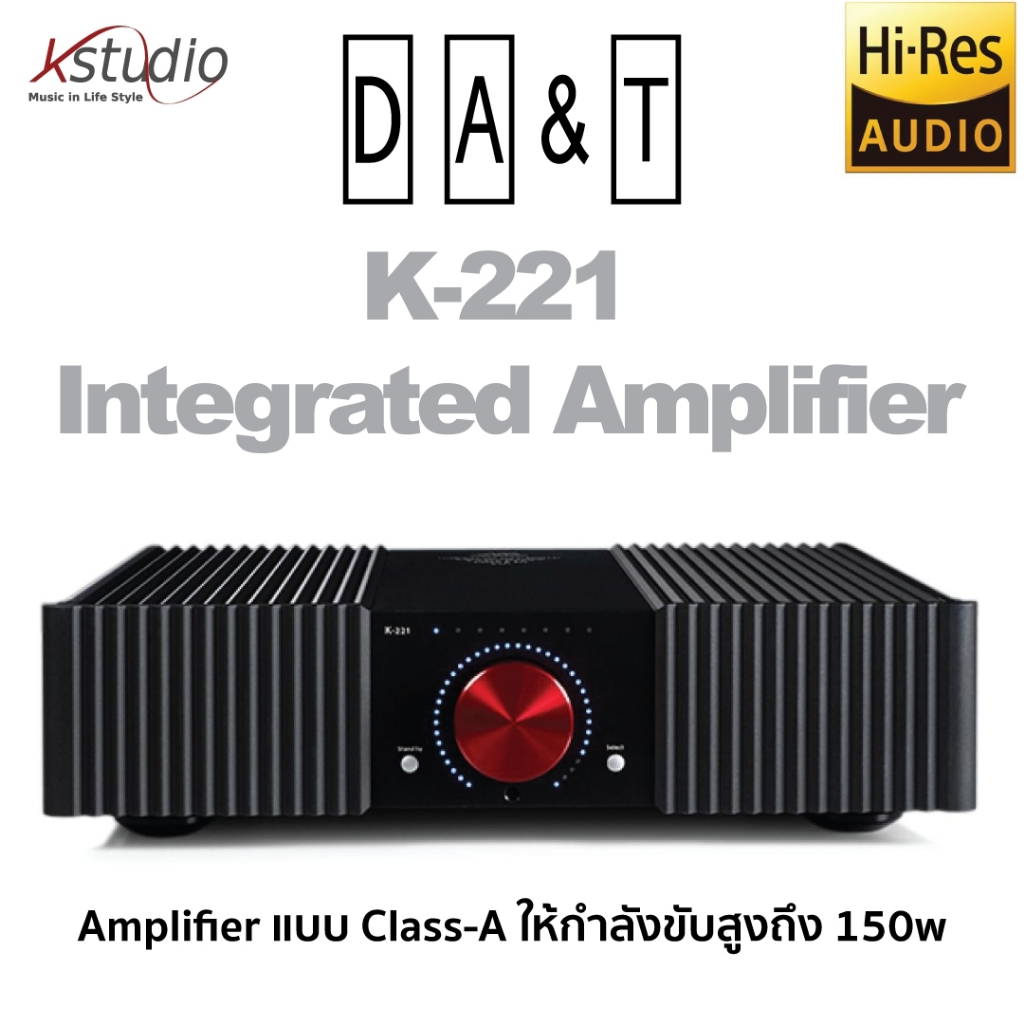 DA&T K221 Integrated DAC Amplifier | Shopee Thailand