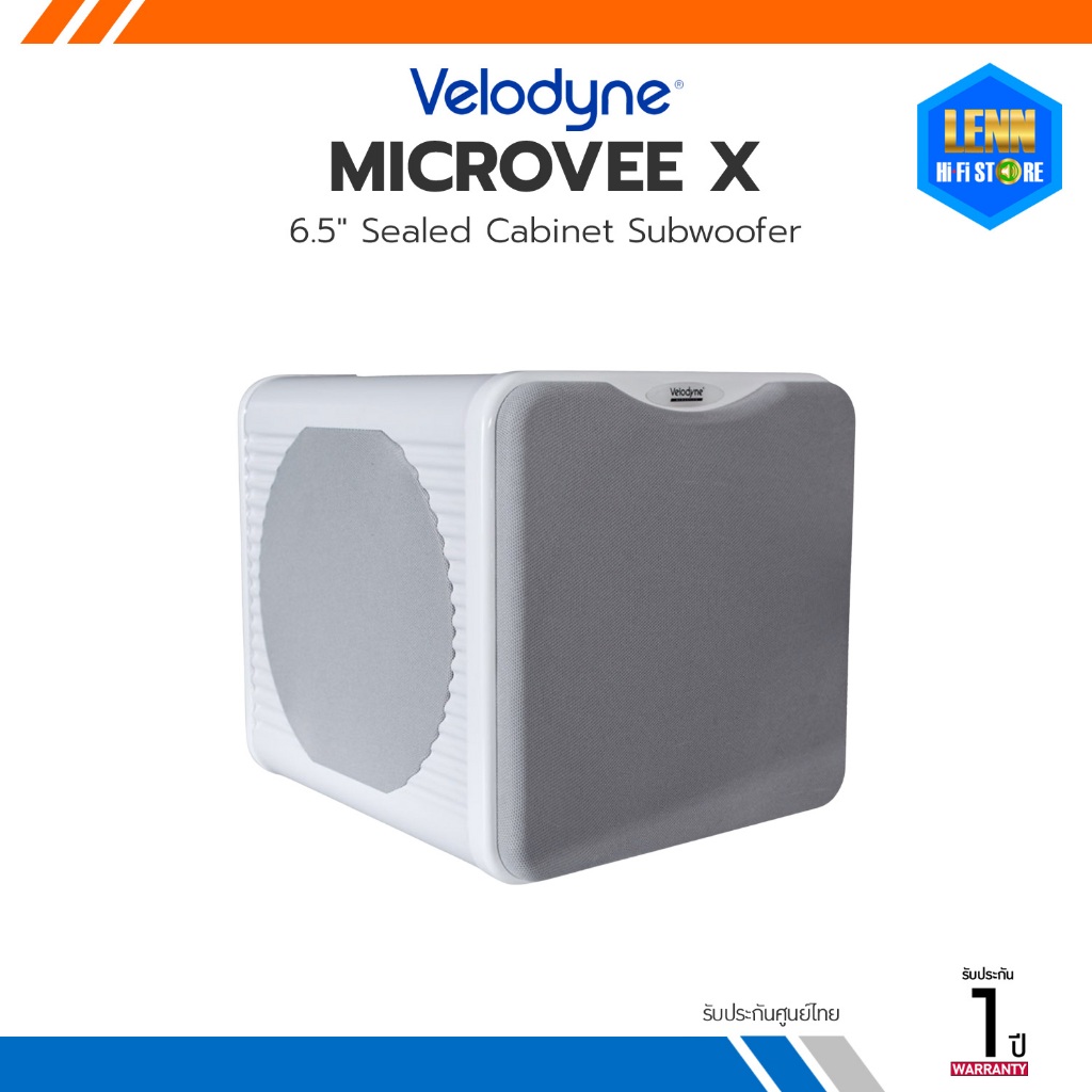 Velodyne MicroVee X 6.5" Sealed Cabinet Subwoofer ของแท้ศูนย์ไทย [ออก ...