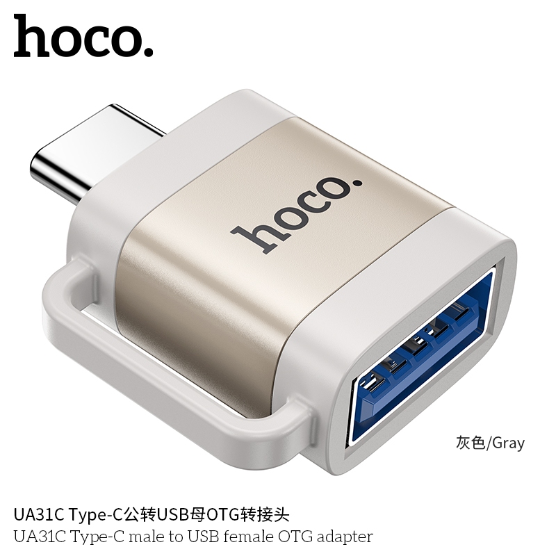 HOCO UA31 ตัวแปลง Adapter OTG อะแดปเตอร์ iOS to USB / iOS to Type-C ...