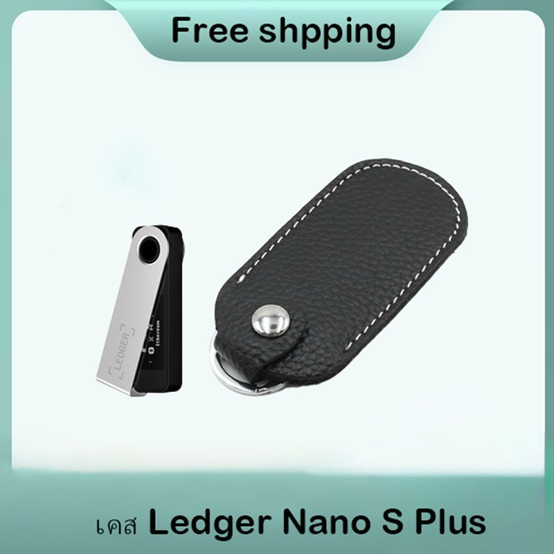 Ledger Nano S Plus Litchi Texture Black Case Waterproof leather case ...