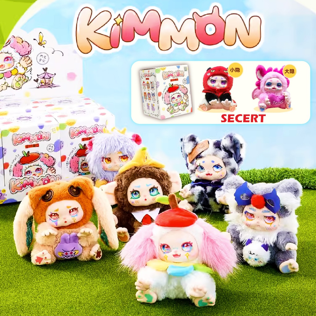 พร้อมส่งที่ไทย Kimmon V.7 กล่องจุ่ม ตุ๊กตาน่ารัก น่าสะสม คิมม่อน ของแท้ ...