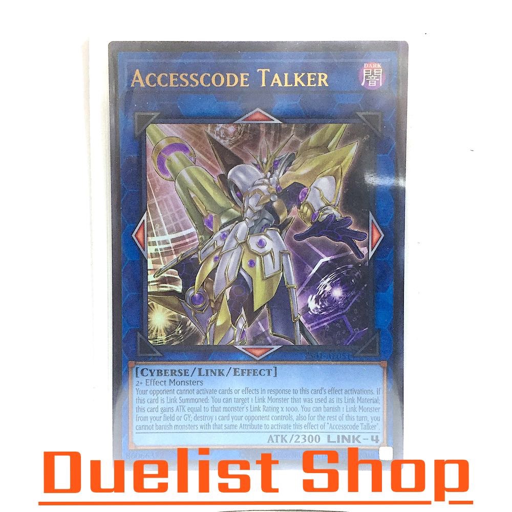 Accesscode Talker (UR) Monster Dark Link4 [Cyberse/Link/Effect] ชุด ...