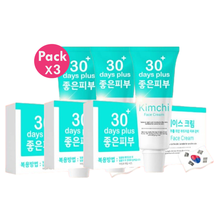 Kimchi Face Cream 30 Days Plus ครีมกิมจิ เฟสครีม 30 เดย์ พลัส ขนาด 15 ...