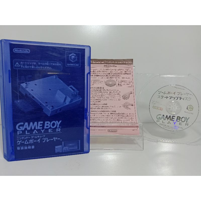แผ่นเกมส์ GC - Gameboy player (Gamecube) (ญี่ปุ่น) | Shopee Thailand