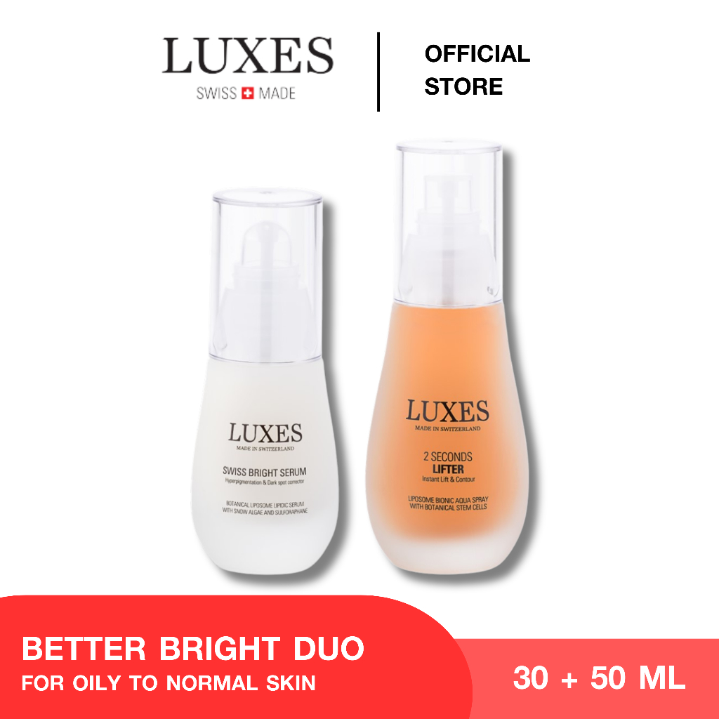 [DUO SET] LUXES BETTER BRIGHT DUO FOR OILY TO NORMAL SKIN เซตปรับสมดุลและควบคุมน้ำมันบนผิว ...