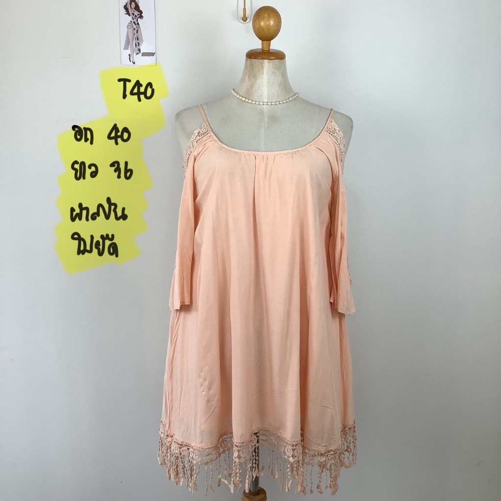 เสื้อแฟชั่นไซส์ใหญ่งานโล๊ะสต๊อคห้างoutlet พร้อมส่ง | Shopee Thailand