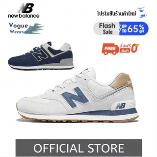 ช้อปสินค้าจากแบรนด์ New Balance(นิวบาลานซ์) ในราคาสุดพิเศษเลยที่ Shopee