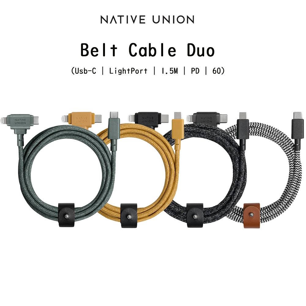 Native Union Belt Cable Duo USB-C | LightPort | 1.5M/2.4M | PD | 60 ...