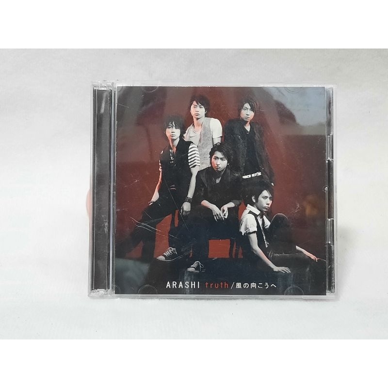 เพลงญี่ปุ่น(B113) : Arashi : truth | Shopee Thailand