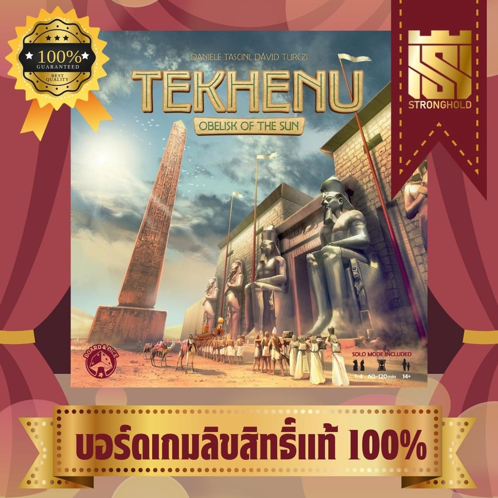 Tekhenu: Obelisk of the Sun (EN) - บอร์ดเกม Board Game - STRONGHOLD ...