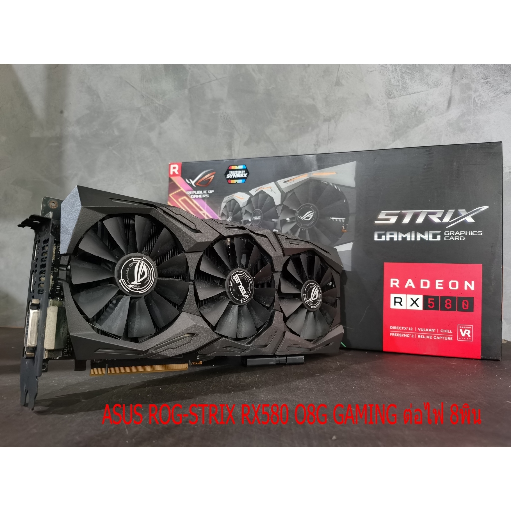 การ์ดจอ AMD RX580 4G-8G//RX570 4G-8G//RX480 4G-8G//RX470 4G-8G มือสอง ต่อไฟเพิ่ม 8พิน | Shopee ...
