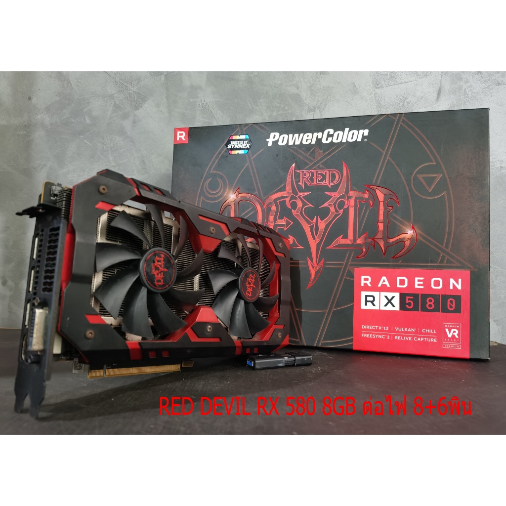 การ์ดจอ AMD RX580 4G-8G//RX570 4G-8G//RX480 4G-8G//RX470 4G-8G มือสอง ต่อไฟเพิ่ม 8พิน | Shopee ...