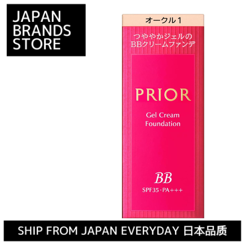 [ส่งตรงจากญี่ปุ่น] Prior Beautiful BB Gel Cream / 4 สี | Shopee Thailand