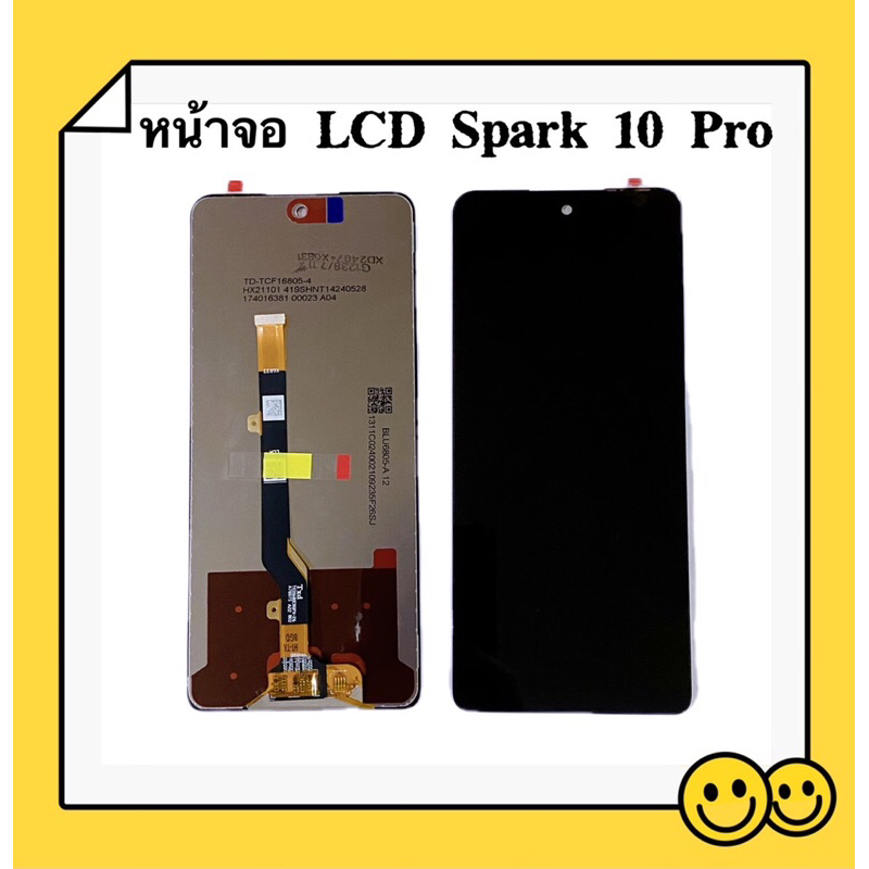 หน้าจอ LCD Tecno Spark 10 Pro （ K17 ） Display จอ + ทัสกรีน อะไหล่มือถือ อะไหล่ จอ Tecno Spark 10 ...