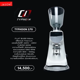ช้อป typhoon s70 ง่าย ๆ บน Shopee | ม.ค. 2026