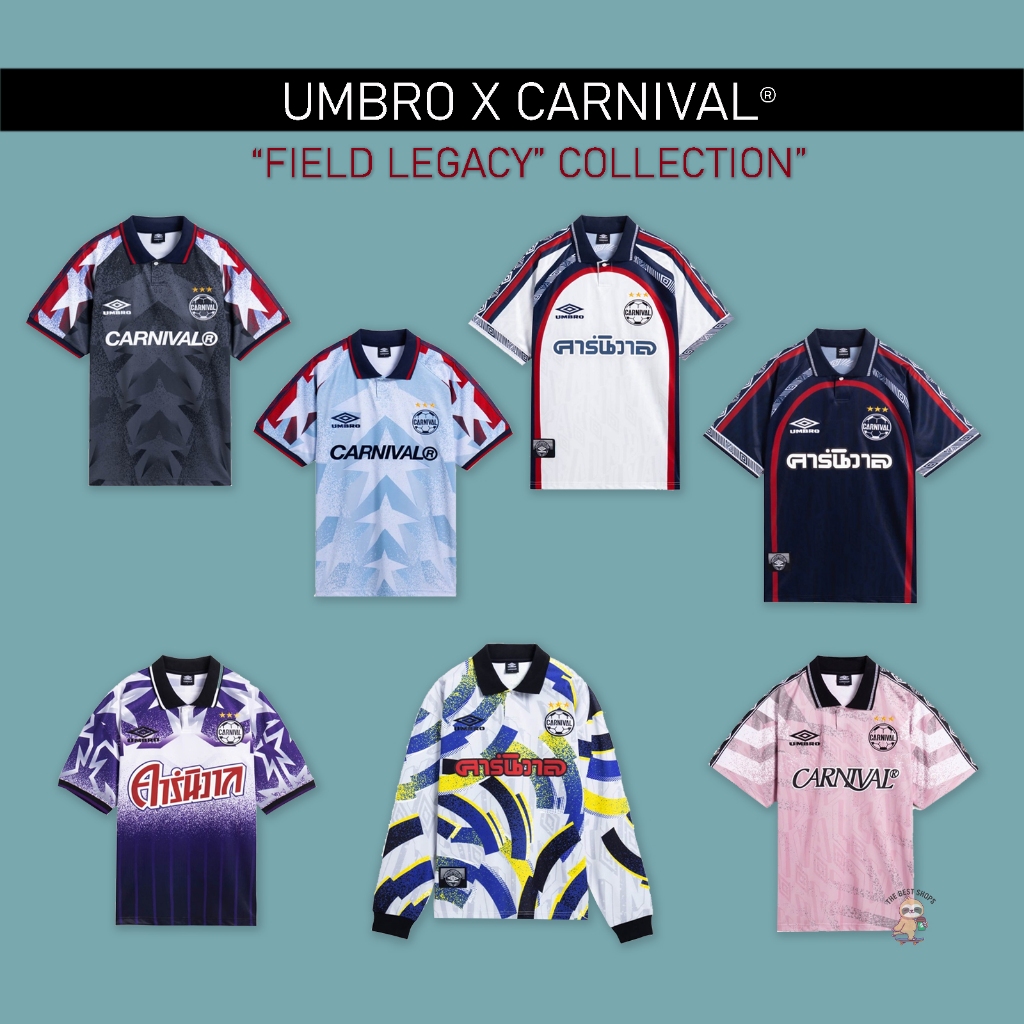 [สินค้าพร้อมส่ง] เสื้อฟุตบอล UMBRO x CARNIVAL “FIELD LEGACY” Collection | Shopee Thailand