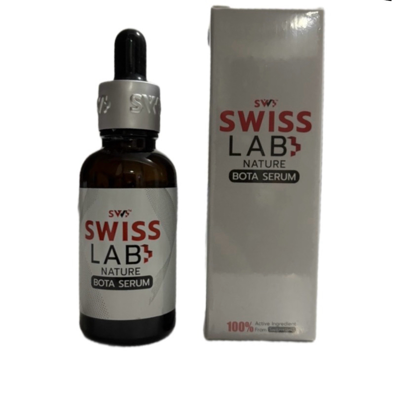 Serum SwissLab ขนาด 30 ml. | Shopee Thailand