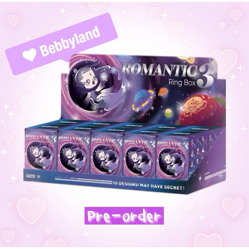 (ยกบ็อค) POP MART Romantic Ring Box Series 3 Scene Sets Mystery Box ...