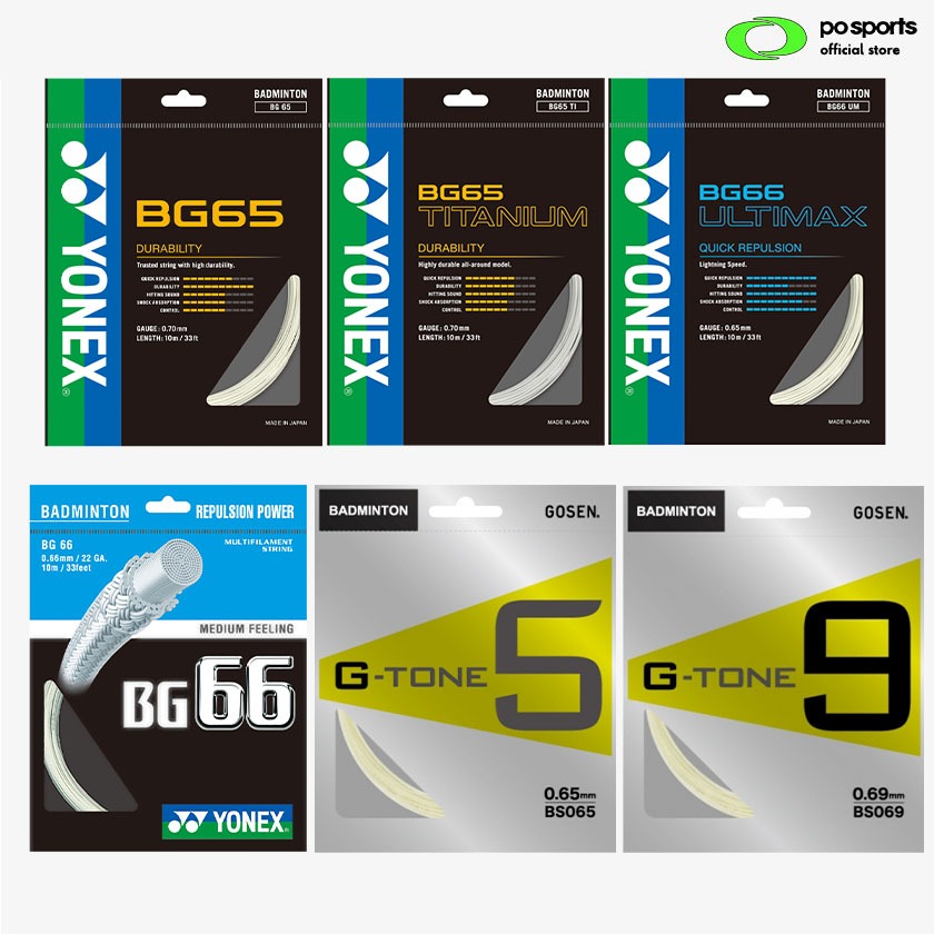 YONEX / GOSEN เอ็นแบดมินตัน/เอ็นไฮบริด | Shopee Thailand