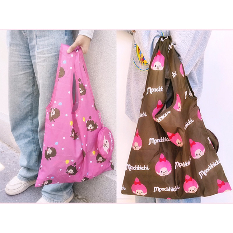 พร้อมส่ง Monchhichi Classic Shopping Bag | Shopee Thailand