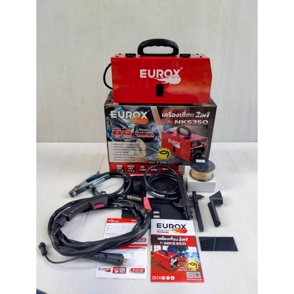 EUROX เครื่องไฟฟ้า 2IN1 MIG / MMA 2 ระบบ รุ่นใหม่ล่าสุด NKS350 สายมิกถอดสายได้ ( แถมฟรีลวด Flux ...