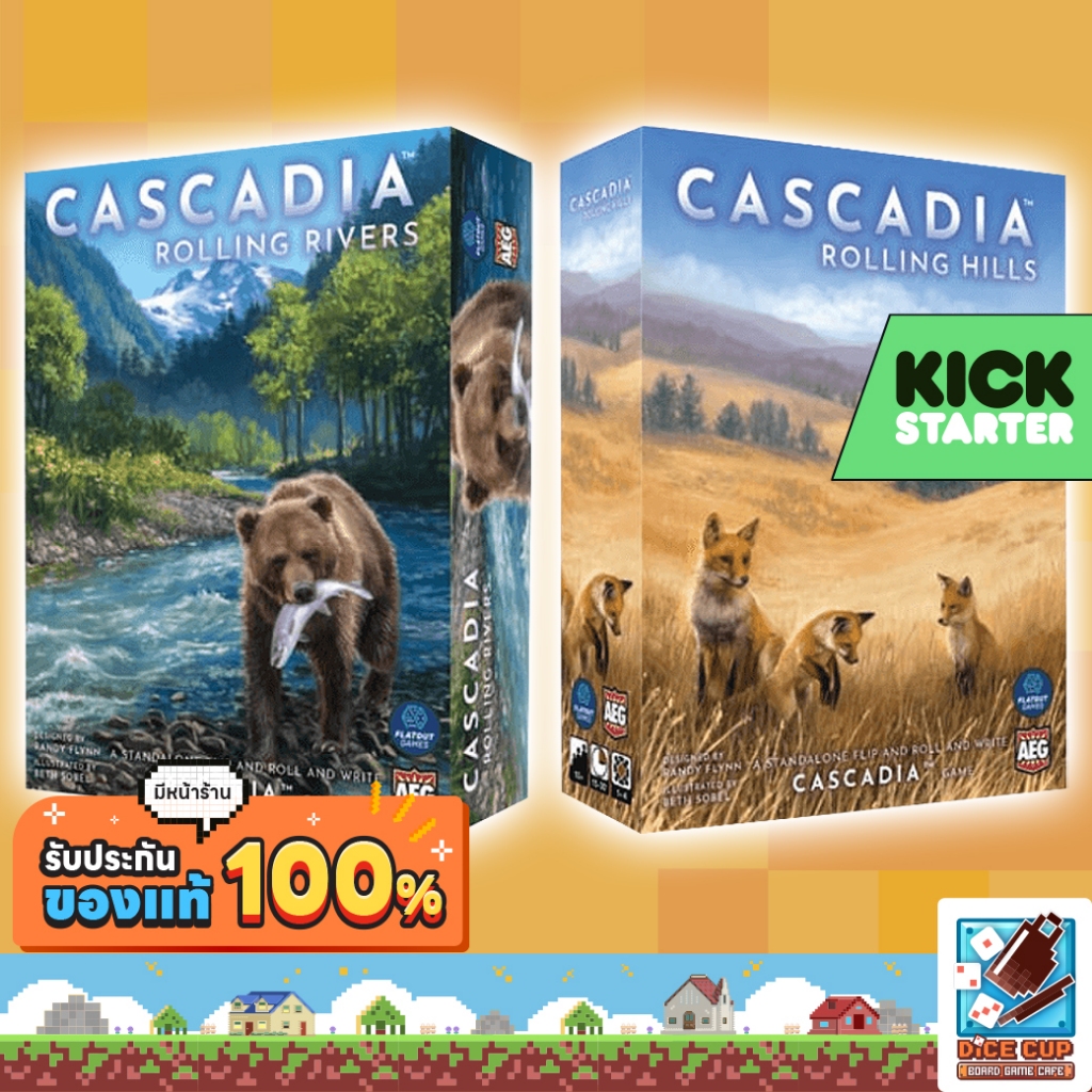 [ของแท้] Cascadia: Rollings Kickstarter/ Cascadia: Rolling Rivers ...