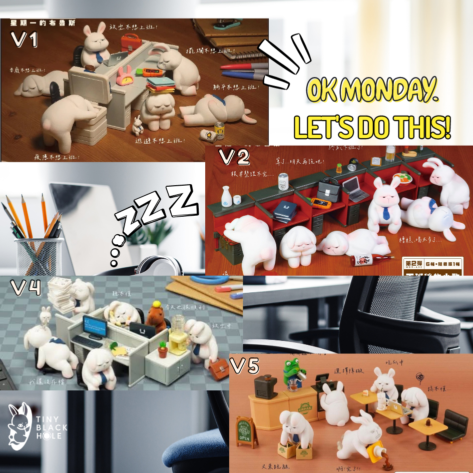[พร้อมส่ง แบบยกกล่อง]: Monday Bruce V1 V2 V4 V5 | Shopee Thailand