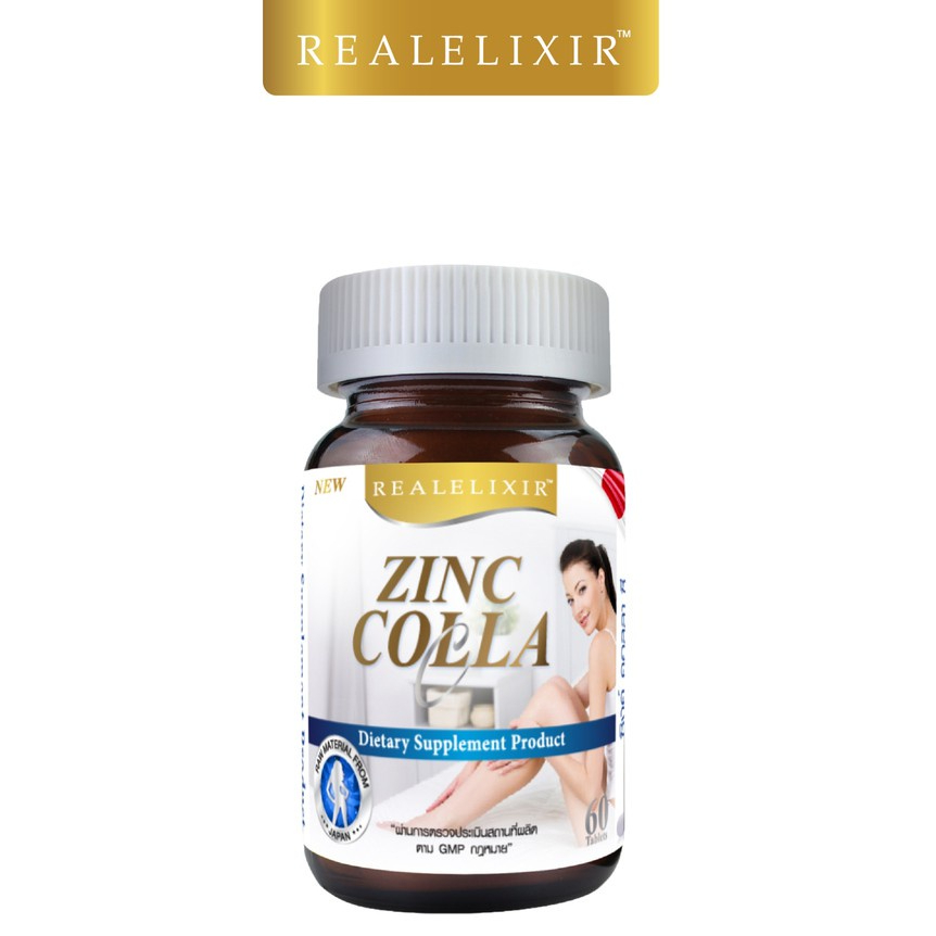 Real Elixir Zinc Colla-c คอลลาเจน 1,000 มก.ผสม ซิงค์ (30 เม็ด) (Exp.03/ ...