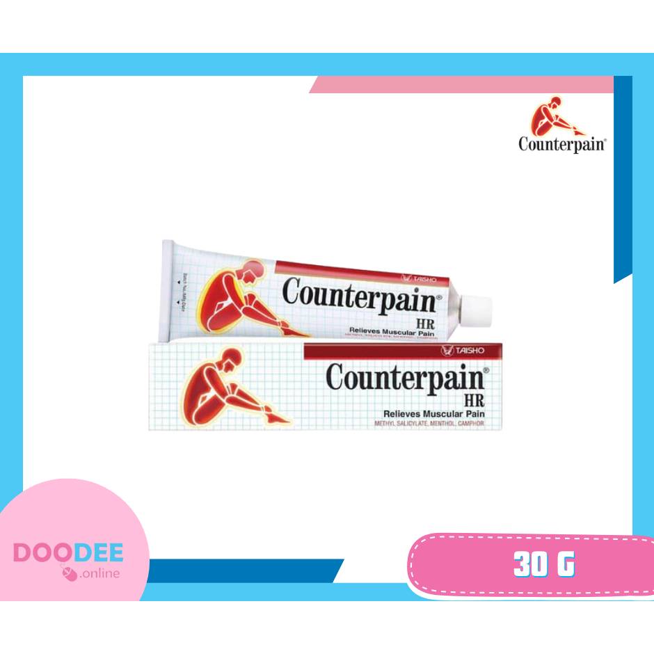 COUNTERPAIN HR 30 G เคาน์เตอร์เพน เอชอาร์ สูตรร้อน 30g"เป็นยาสามัญประจำ ...