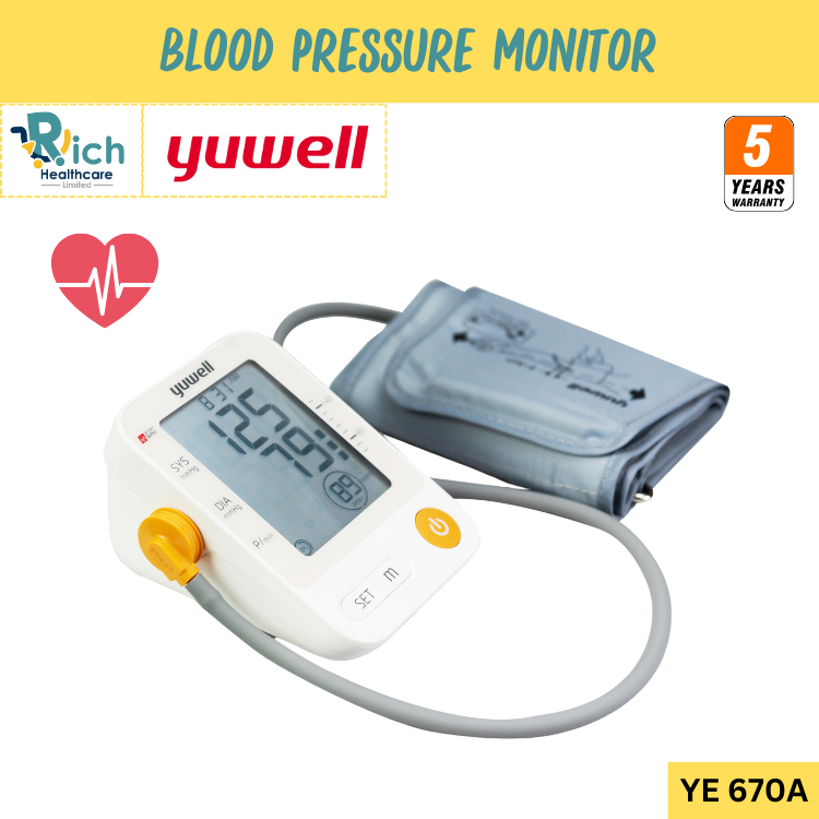 Yuwell Electronic Blood Pressure Monitor เครื่องวัดความดันโลหิต รุ่น YE670A [รับประกัน 5 ปี ...