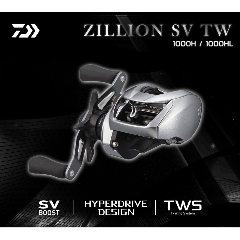รอกหยดน้ำ Daiwa Zillion SV TW 2021 ของแท้100% มีใบรับประกันกับไดว่าทุกตัว | Shopee Thailand