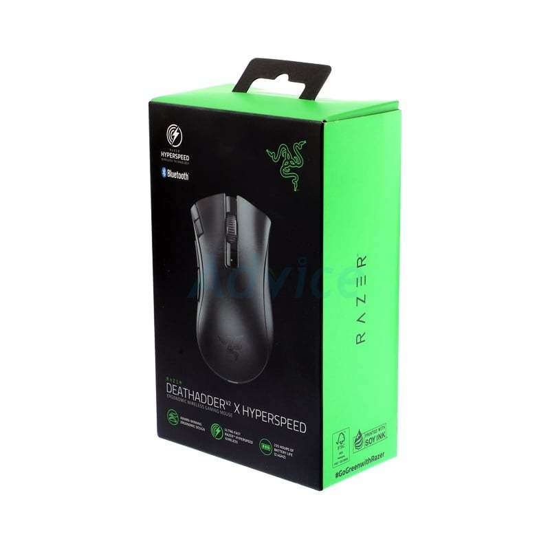 Previous Next WIRELESS MOUSE RAZER DEATHADDER V2 X HYPER SPEED | Shopee ...
