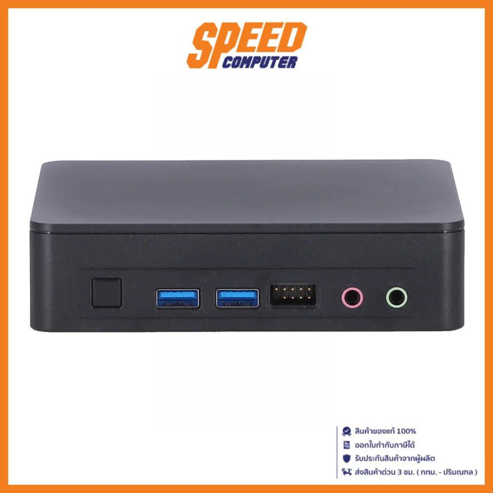 INTEL MINI PC (มินิพีซี) NUC 11 ESSENTIAL N4505 2C BNUC11ATKC20RA1 / By ...