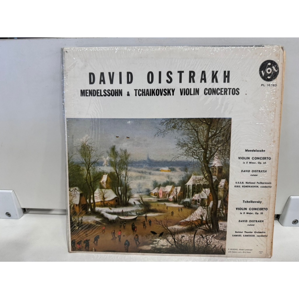 1LP Vinyl Records แผ่นเสียงไวนิล DAVID OISTRAKH (J22D56) | Shopee Thailand