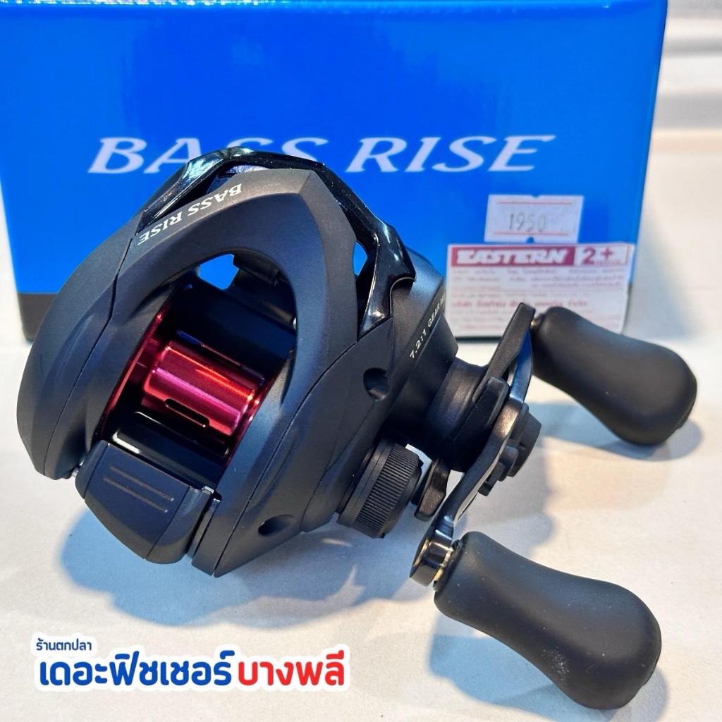 A01 Shimano รอกหยดน้ำ รุ่น Bass Rise รอบ 7.2:1 หมุนขวา พร้อมใบรับประกัน | Shopee Thailand