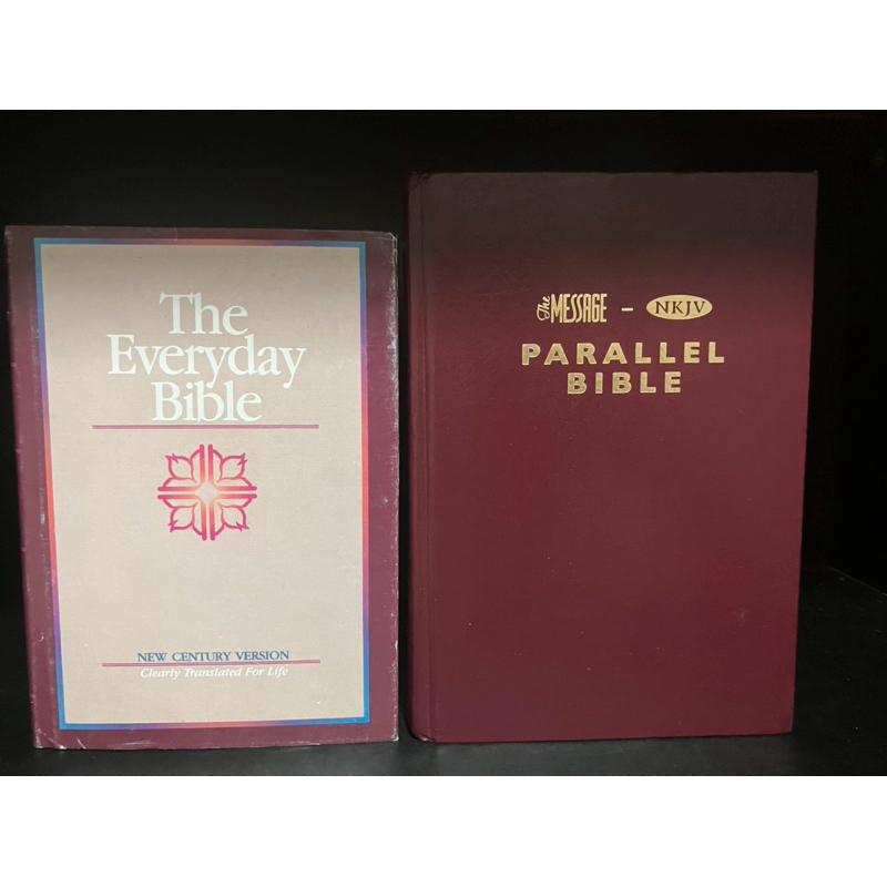 หนังสือมือสอง Used : English | The Everyday Bible: New century version ...