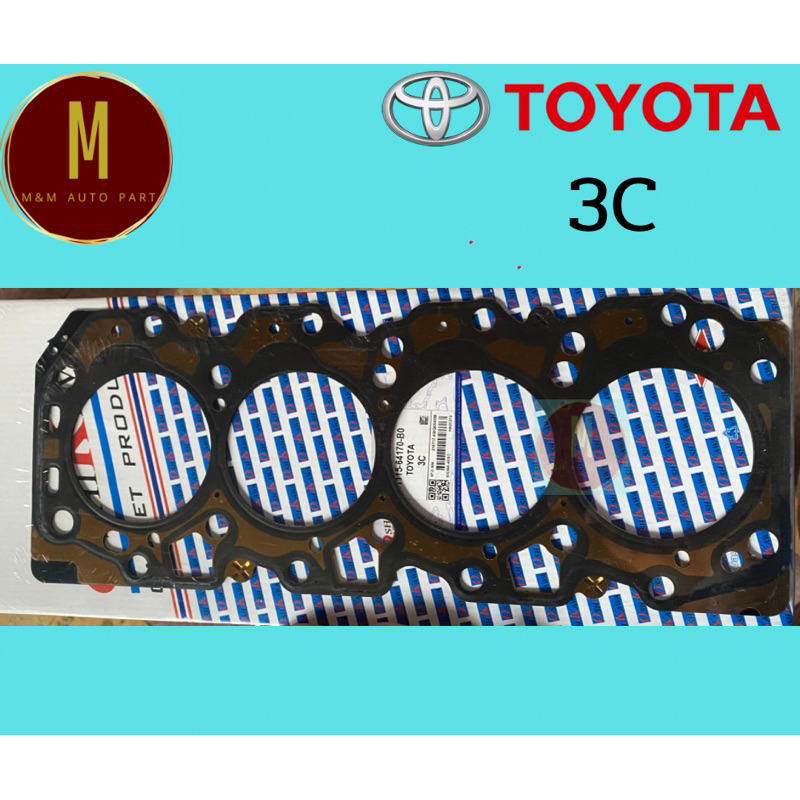 ประเก็นฝาสูบ TOYOTA 2C 2C-T CT150 CE95 2.0 3C CXR10 2.2(เหล็ก) ยี่ห้อ oshikawa | Shopee Thailand