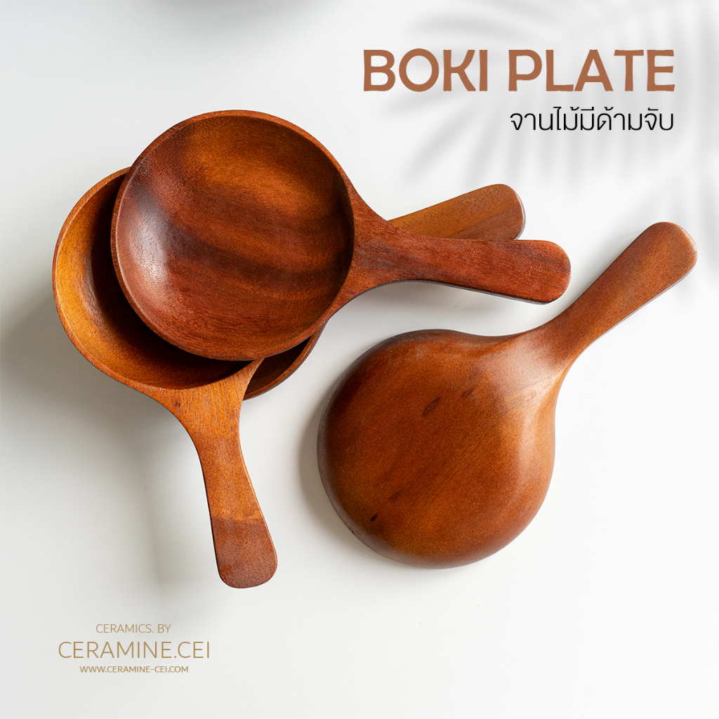 Boki Plate จานไม้มีด้ามจับ ใช้เป็นจานแบ่งสำหรับกินรามยอน สไตล์เกาหลี ทำ ...