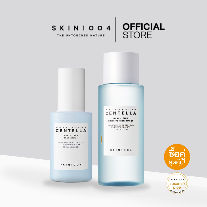 [SET] SKIN1004 | Hyalu-Cica Brightening Toner 210 ml.+SKIN1004 | Hyalu-Cica Blue Serum 50 ml ...