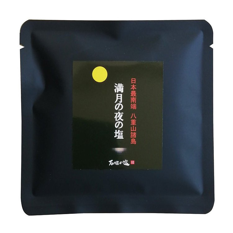 ishigaki Full moon night salt 、New Moon Salt、(bath salt) made in Japan ...