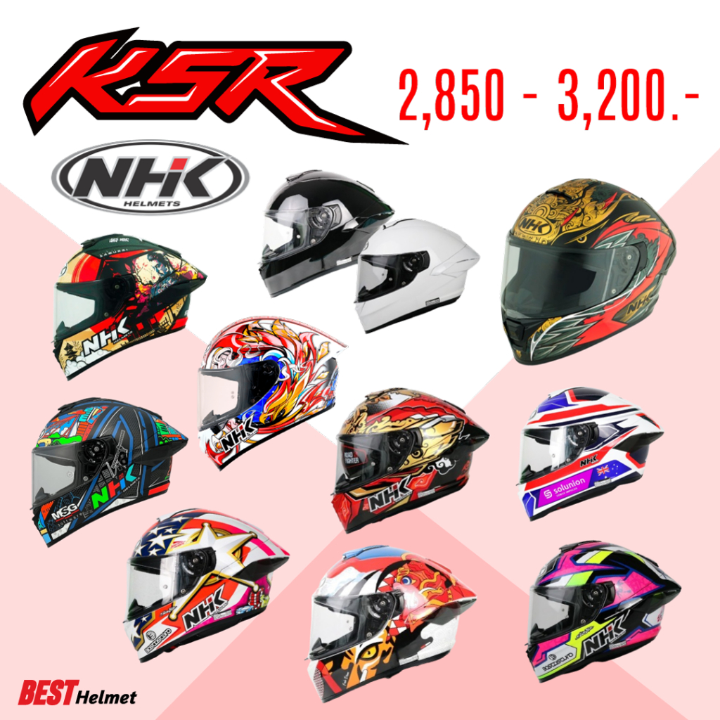 หมวกกันน็อค NHK รุ่น K5R แว่น2ชั้น ราคา 3,200.- | Shopee Thailand