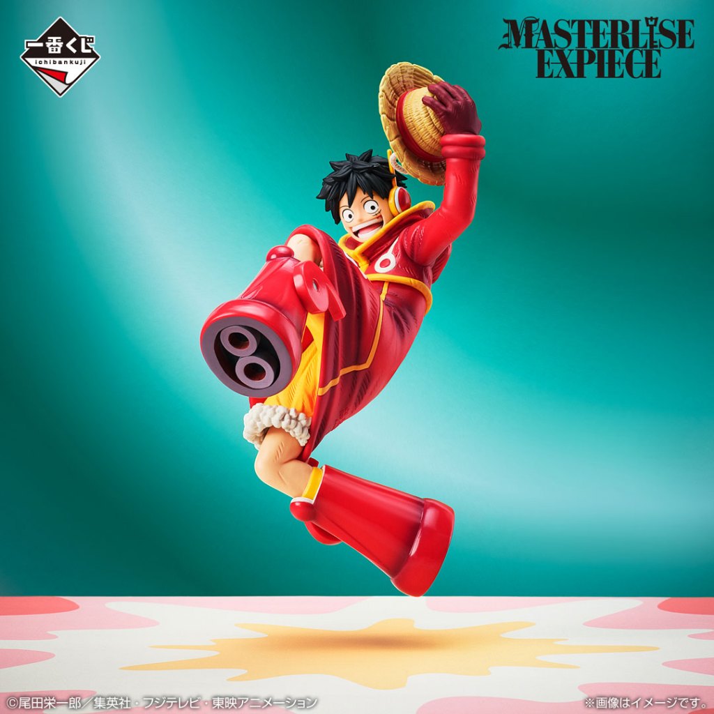 BANDAI One Piece Monkey D. Luffy MASTERLISE EXPIECE Future Island ...
