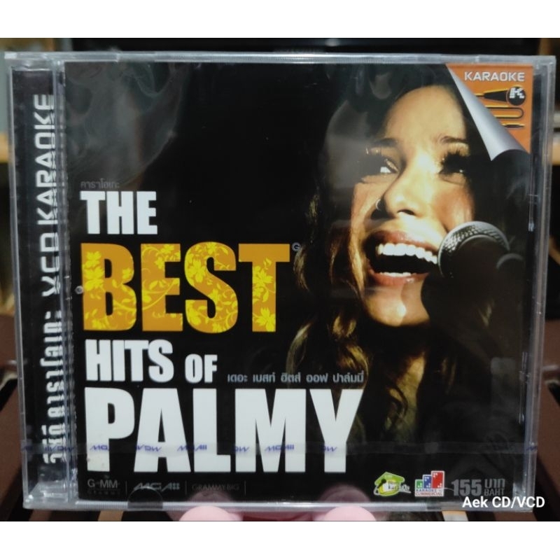 VCD ปาล์มมี่ อัลบั้ม THE BEST HITS OF PALMY (มือ1) | Shopee Thailand