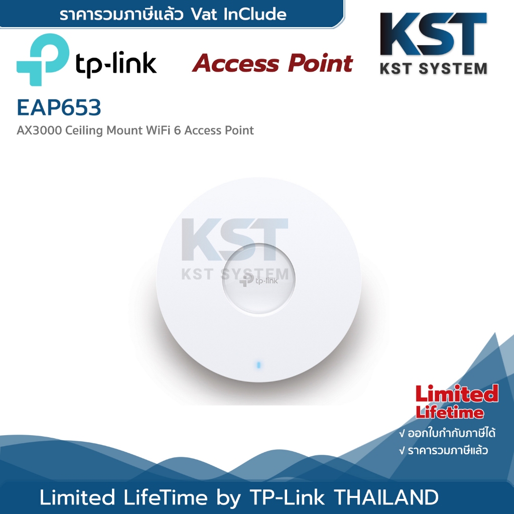 EAP653 TP-Link AX3000 Ceiling Mount WiFi 6 Access Point | Shopee Thailand