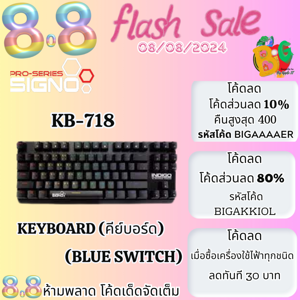 KB-718 KEYBOARD (คีย์บอร์ด) SIGNO INDIGO TKL MINI RGB (FULL KEY)(BLUE SWITCH) 2 ปี *ของแท้ ...