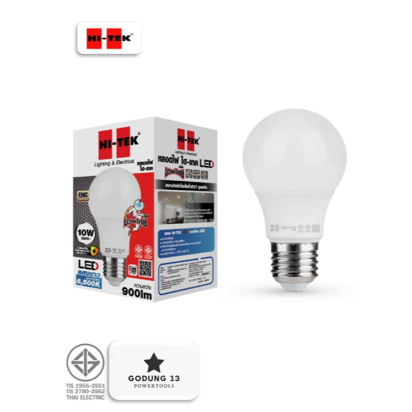Hi-Tek หลอดไฟ LED Bulb ขั้วหลอด E27 หลอดประหยัดไฟ มาตรฐาน มอก. | Shopee Thailand