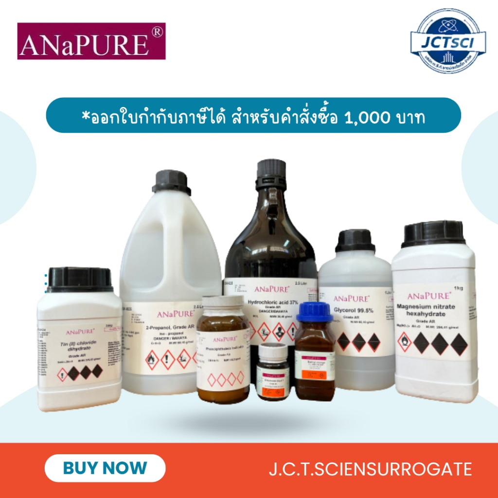 Acetic Acid Glacial, AR / 2.5L (PE) / สารกรดอะซิติก (A1020-2500 ...