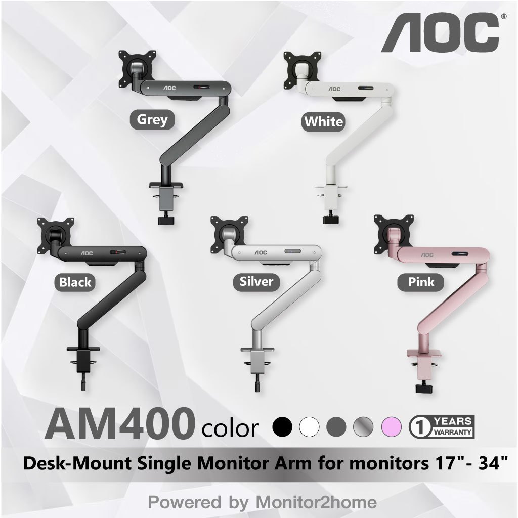 ⚡️ส่งด่วน ถูกสุด 4.4Monitor Arm AOC Ergonomic Design Single (AM400B ...