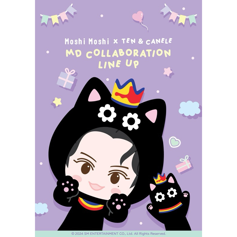 moshi moshi x ten canele collaboration | Shopee Thailand