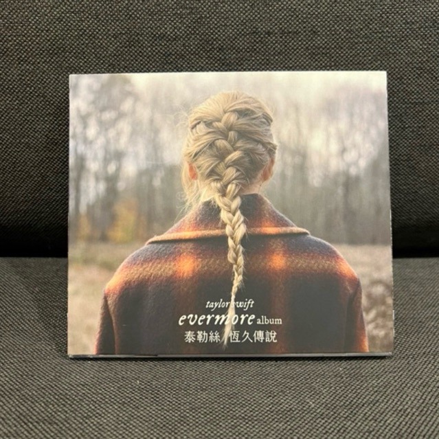 Taylor Swift | evermore CD (Made in Taiwan) | Shopee Thailand